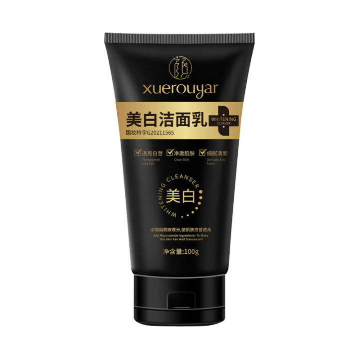 Xuerou Ya Xuerou Ya Mei Bai Freckle Removing Facial Cleanser Official ...