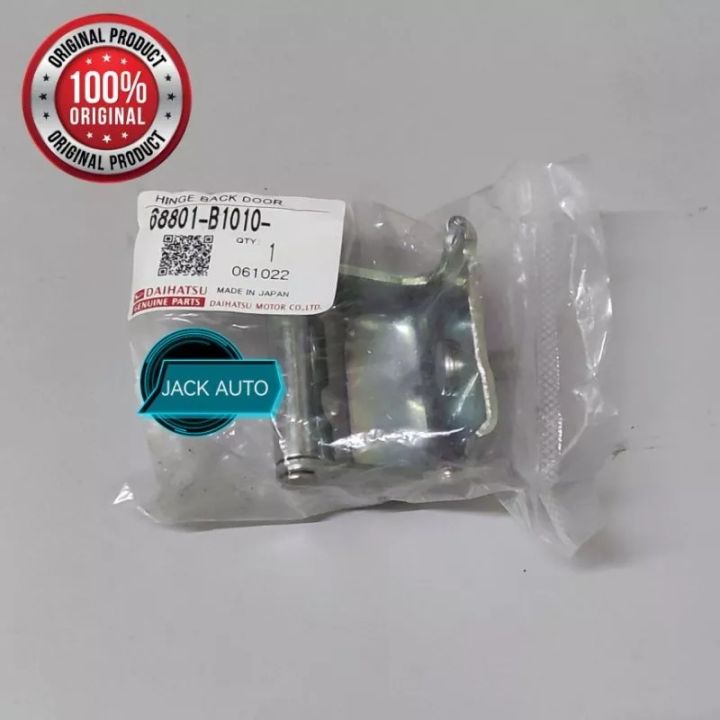 【ORIGINAL】REAR TAIL GATE HINGE / BONNET HINGE PERODUA MYVI 2005-2010 ...