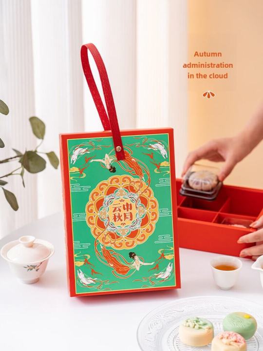 2024 Mid-Autumn Festival Gift Box Handmade Egg Yolk Crisp Packaging Box ...