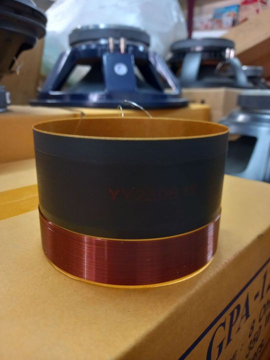 วอยซ์ดอกลำโพง18นิ้ว KANE KA22 ว๊อยแท้บริษัท100% | Lazada.co.th