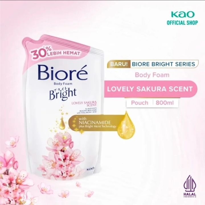 Biore Sabun Mandi Cair Body Foam Lovely Sakura 800 mL | Lazada Indonesia