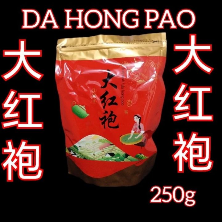 大红袍 Da Hong Pao 250g 500g | Lazada