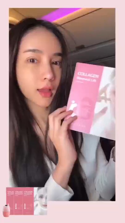 [ มาสก์คอลลาเจน ] - AMY JANE Collagen Renewal Lift Gel Mask 1 ซอง ...