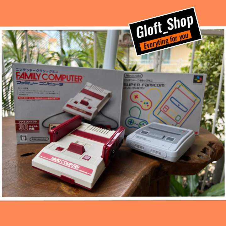 เครื่องเกม Famicom Mini / Super Famicom mini SFC ของแท้ Nintendo ลงเกมเพิ่มแล้ว | Lazada.co.th