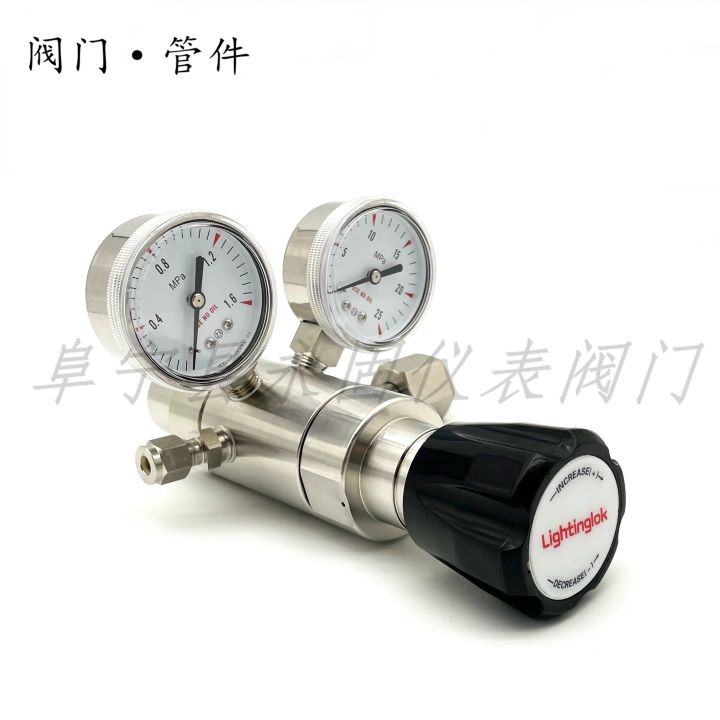 Stainless Steel Double-Pole Pressure Reducer Valve for Laboratory Use ...