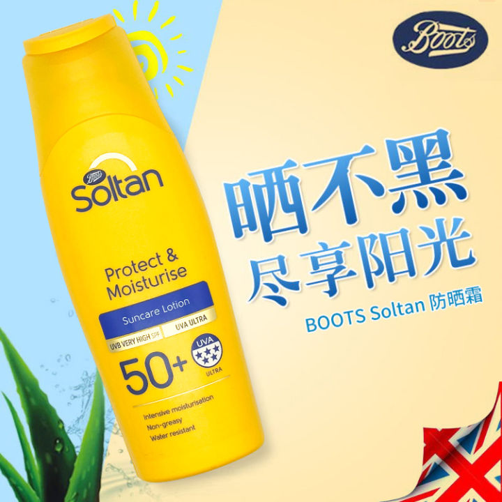 BOOTS Sunscreen SPF50+ Oil-Free Moisturizing and Non-Greasy Protects ...