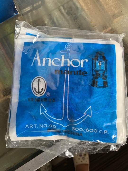 One dz Redheart/anchor Petromax kerosene lantern mantle gasa | Lazada PH