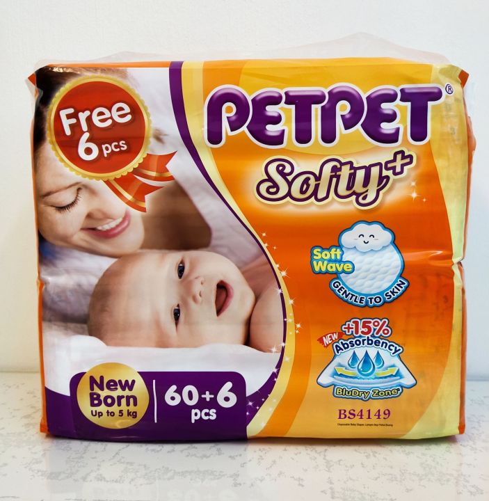 PetPet Tape Jumbo Pack New Born (up to 5kg) 66pcs | Lazada