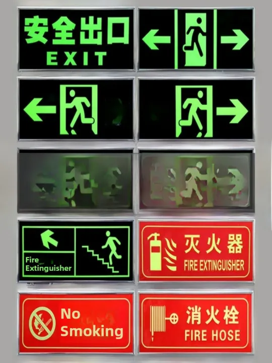 Luminous Wall And Floor Stickers Safety Instructions No Electric Fire ...