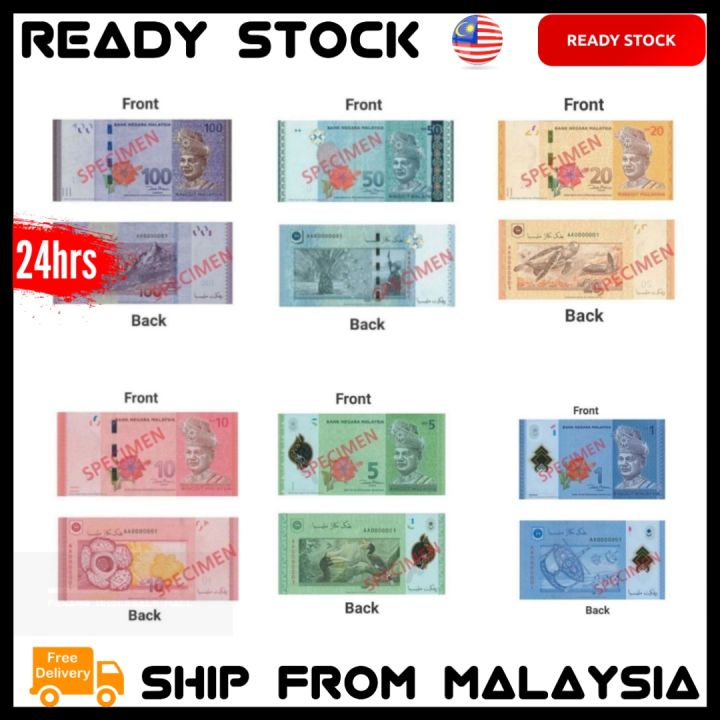 Sample Bank Note Banknote Duit Contoh Specimen Malaysia Double-sided Printing | Lazada