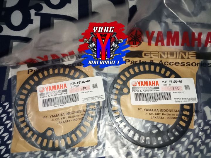 ROTOR SENSOR (NMAX v1 & v2) | Lazada PH