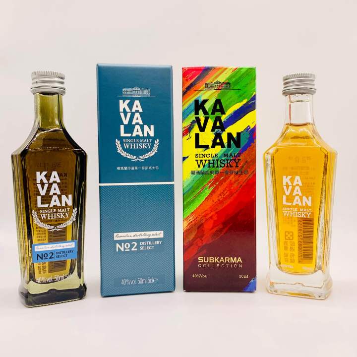 Kavalan Classic 50ml Assorted Miniature Mini Glass Bottle Collection ...