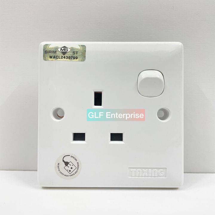13A Single Switch Socket Outlet (SIRIM Approved) | Lazada