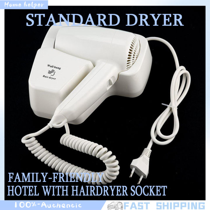 220V 1200W Negative Ion Wall Mounted Hair Dryer Blower Hotel Home With ...