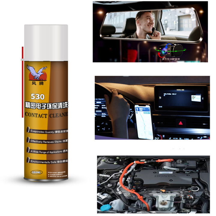 550ml Electronic Contact Cleaner Spray - Effective Cleaner for Mobile ...