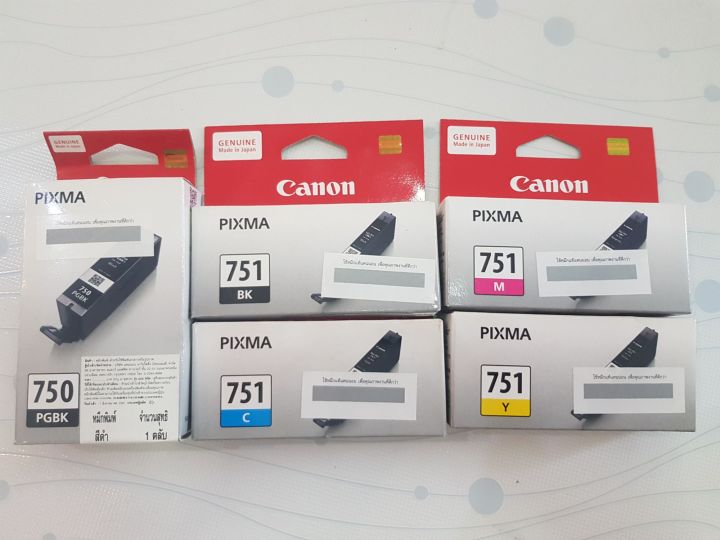 Canon PIXMA 750 - 751 ของแท้ใหม่ 100% มีรับประกัน | Lazada.co.th