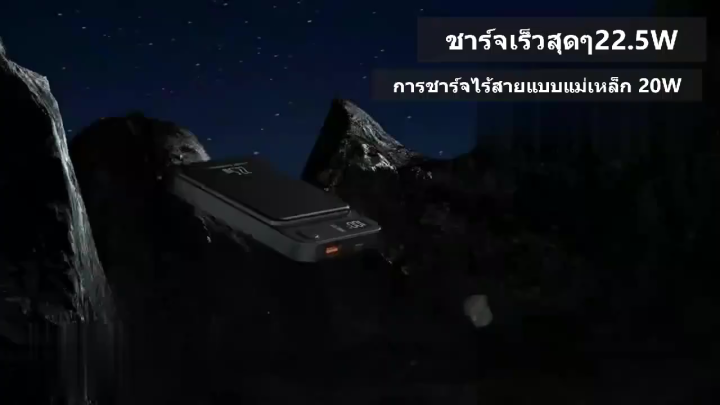 [CCC] YOOK Mini Powerbank พาวเวอร์แบงไร้สาย Magnetic PD20W power bank ...