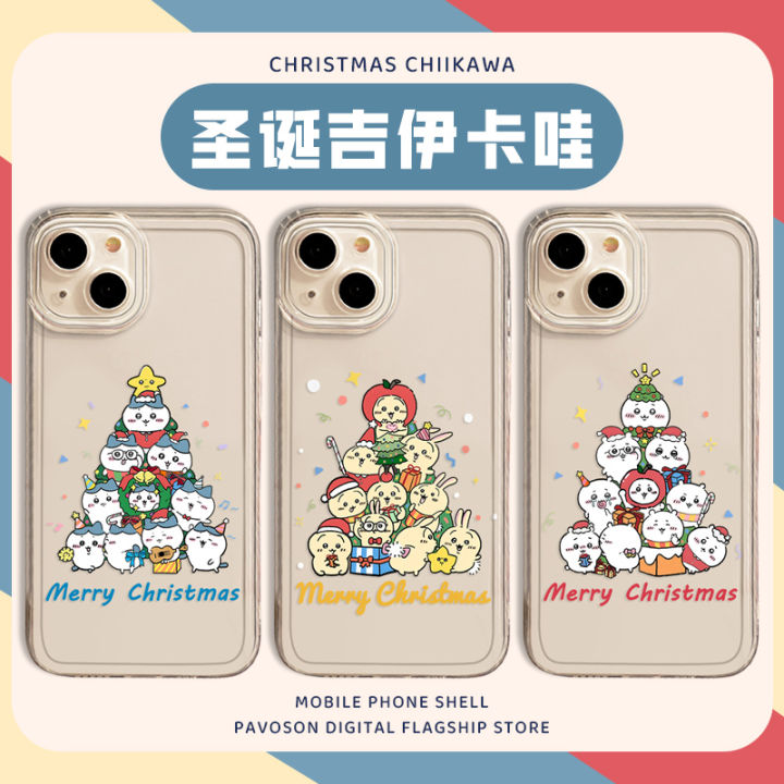 Christmas Tree Chiikawa Cute Phone Case for iPhone 15 16 pro Max ...