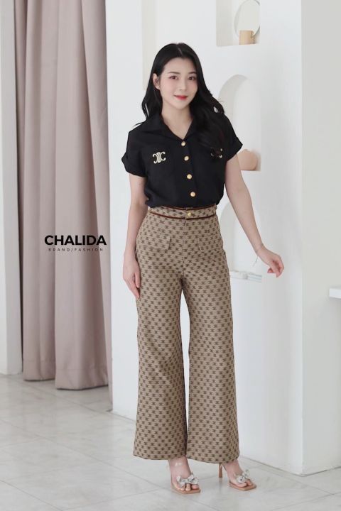 เซตเสื้อเชิ๊ต+กางเกงขายาว ป้าย Chalida | Lazada.co.th