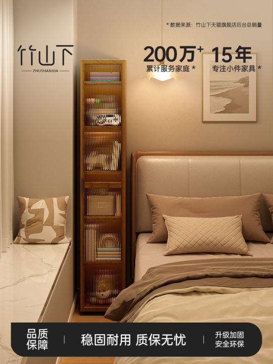 Dustproof Bookcase Display Cabinet Bedside Shelf Floor Standing Narrow ...