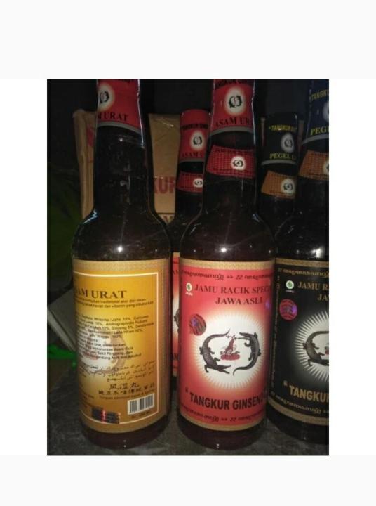 Minuman Herbal Tradisional Jamu Tangkur Ginseng Asam Urat | Lazada ...