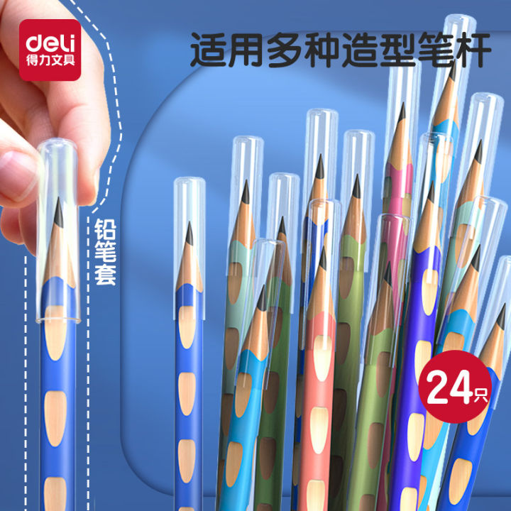 Deli Silicone Pencil Case Kindergarten Students Soft Protection Cover ...