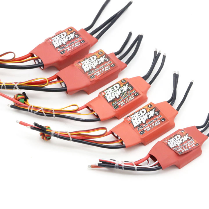 อิฐสีแดง 50A 70A 80A 100A 125A 200A Brushless ESC Electronic Speed ...