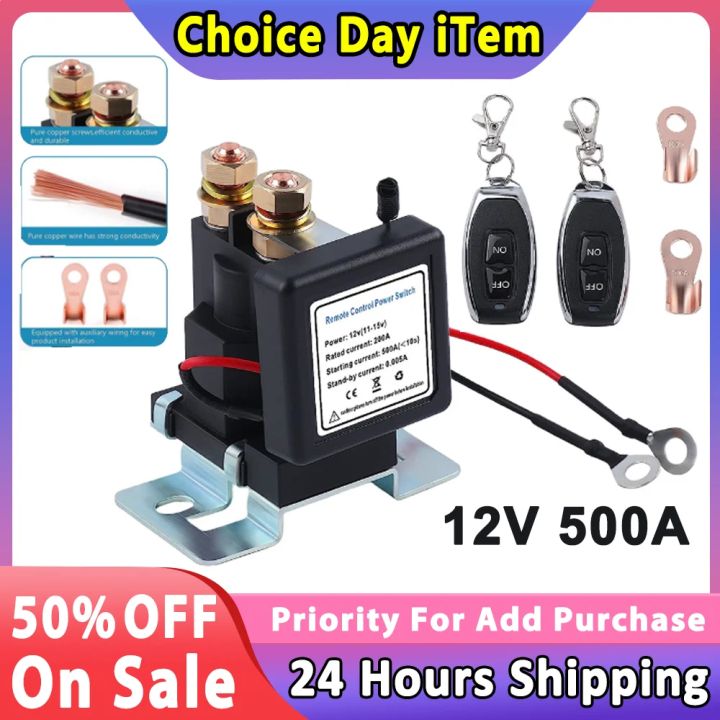 Battery Switch Relay 12V 500A Remote Control Power Switch Universal Battery Disconnect Cut Off ...