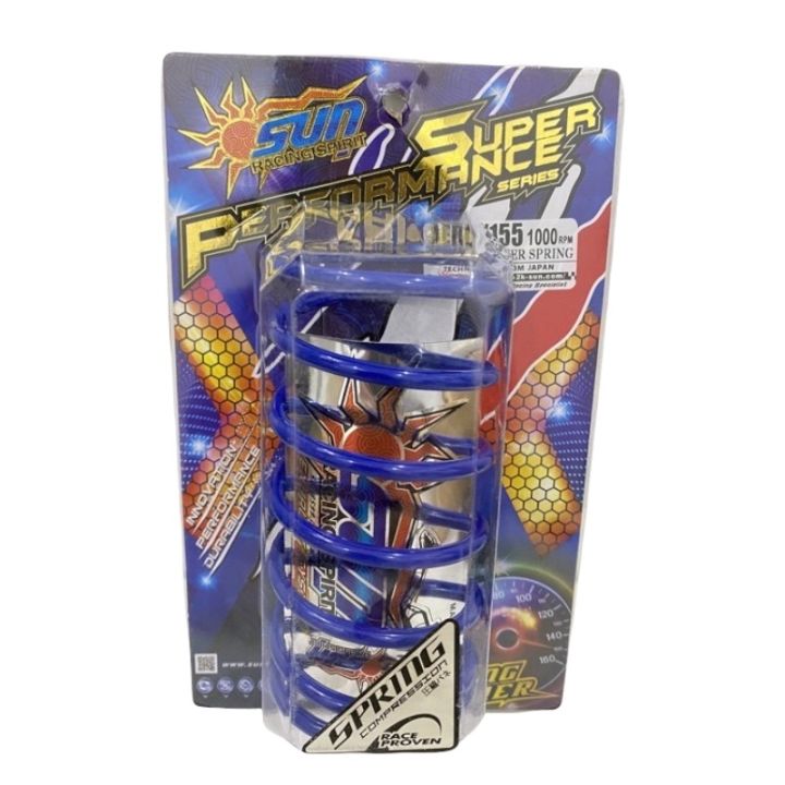 Sun Racing Center Spring Nmax|AEROX 155 1000rpm/1200rpm | Lazada PH