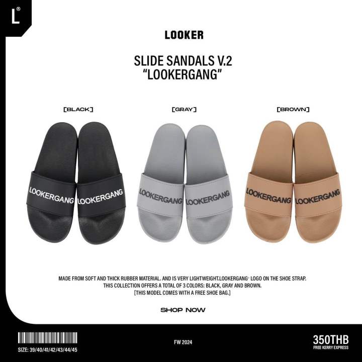 LOOKER SLIDE SANDALS (รองเท้าแตะ )V.2 | Lazada.co.th