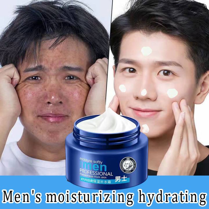 Men's Face Cream 120g restore skin's natural health KKM certified men's ...