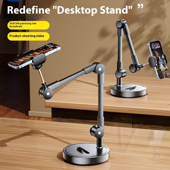 NEW Adjustable Universal Metal Phone Tablet Stand Multi-Angle Desktop ...
