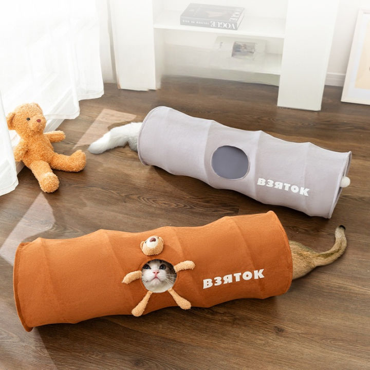 Cat play tunnel interactive toy hide seek tunnel Relieve boredom ...
