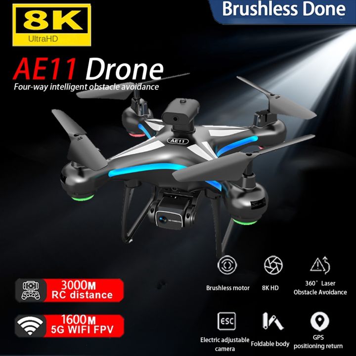 New AE11 8K dual camera drone FPV obstacle avoidance helicopter ...