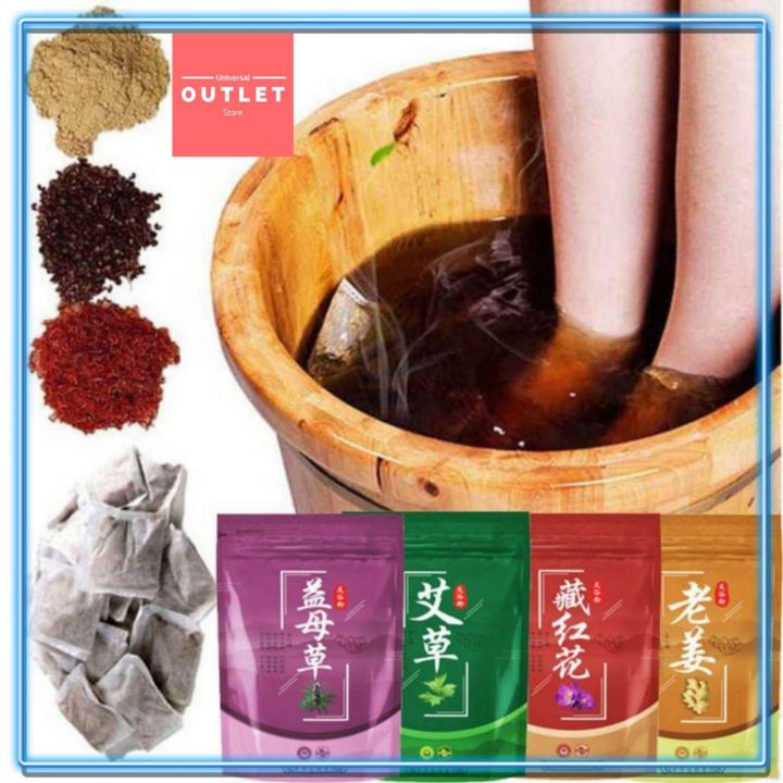 Foot Spa Powder艾草当归老姜藏红花益母草足浴粉包6g x 30 Packs | Lazada