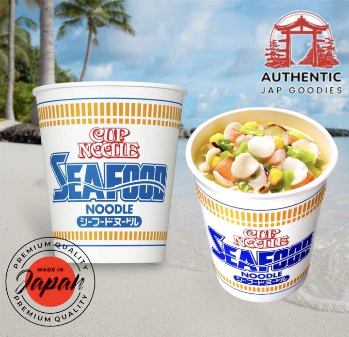 Nissin Seafood Cup Noodles🇯🇵 Original Seafood flavor 75grams cup Bb ...