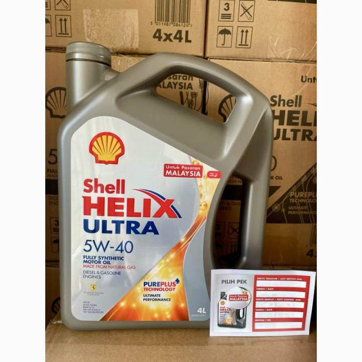 （pasaran Malaysia)SHELL HELIX ULTRA 5W40 Fully Synthetic Engine Oil 4L ...