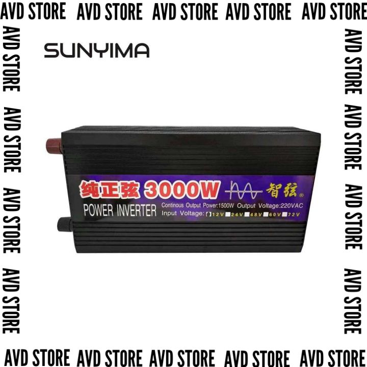 SUNYIMA Pure Sine Wave Car Power Inverter DC 12V to AC 220V 3000W ... SUNYIMA Pure Sine Wave Car Power Inverter DC 12V to AC 220V 3000W ...