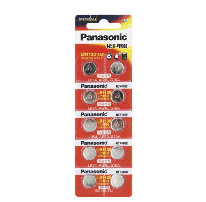 (10ก้อน) ถ่านกระดุม Panasonic LR1130 (189, AG10, LR54) 1.5V Alkaline Battery ของใหม่ | Lazada.co.th