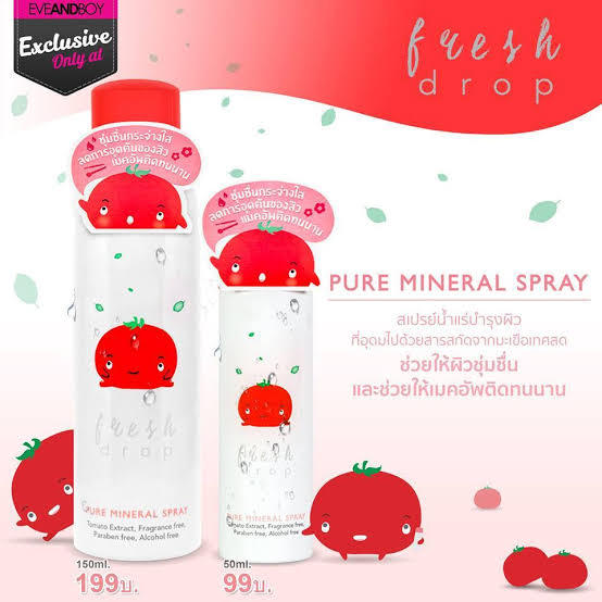สเปรย์น้ำแร่FRESH DROP - Peach Mineral Spray 150 ml. | Lazada.co.th