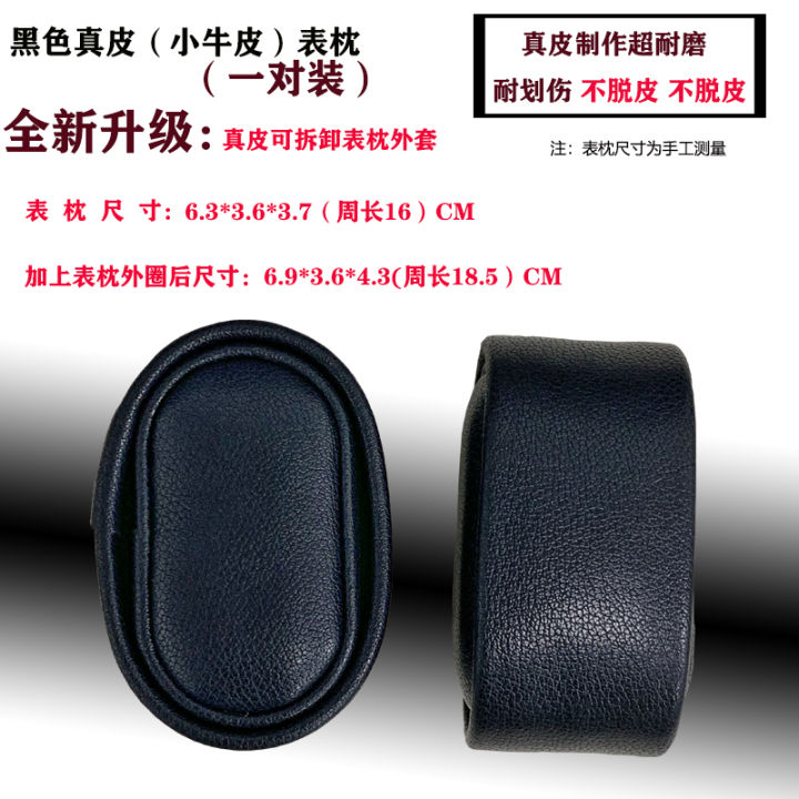 Shaking Watch Device Watch Winder Rotating Watch Roll Case Original ...