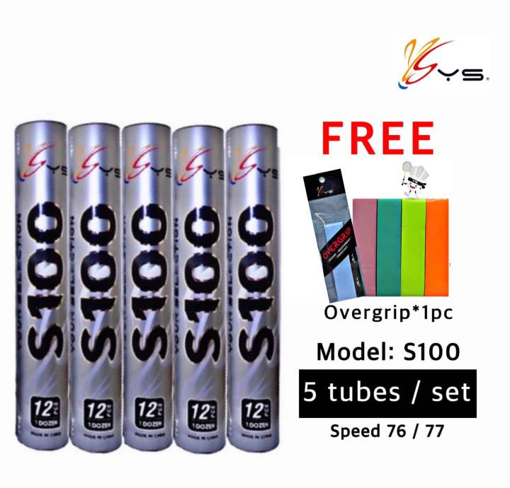[Ready Stock] FREE GIFT! 超级节省鹅毛球! 5筒装 YS S100 Speed 76/77(12pcs / tube ...