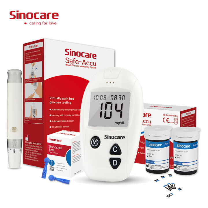 Sinocare Safe-Accu Blood Glucose monitor & 50pcs Test Strips & 50pcs ...