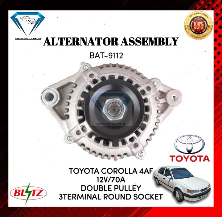 ALTERNATOR ASSEMBLY TOYOTA COROLLA 4AF 12V/70A DOUBLE PULLEY ( THREE ...