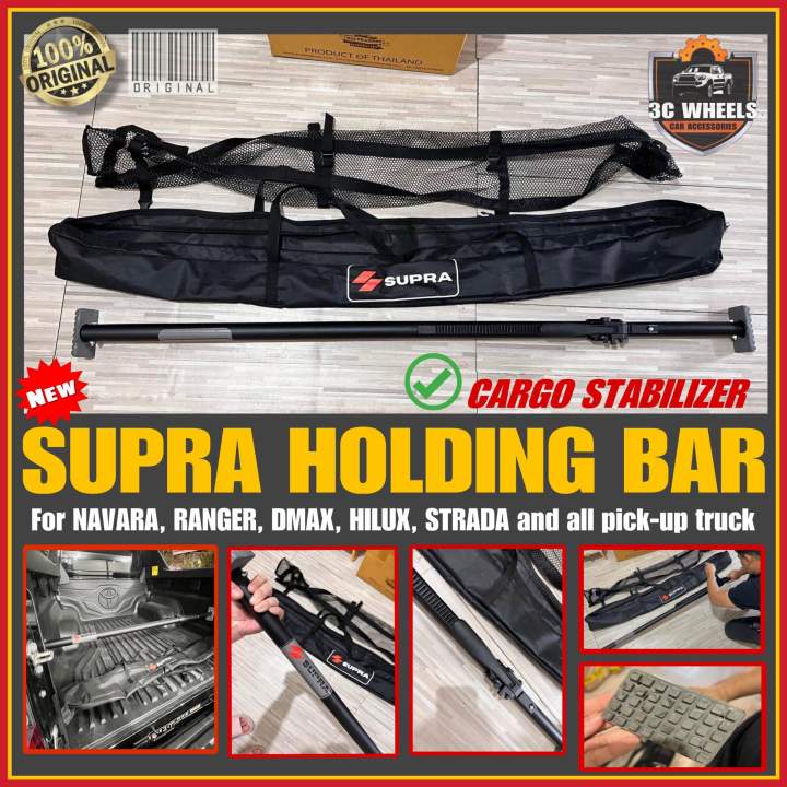SUPRA HOLDING BAR FOR HILUX, RANGER, DMAX, STRADA, NAVARA and all pick ...