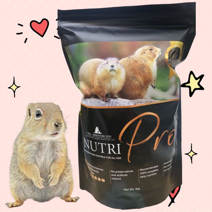 อาหารแพรี่ด็อก Nutri-pro 1 กิโล กระต่าย/แกสบี้/ชินชิล่า | Lazada.co.th