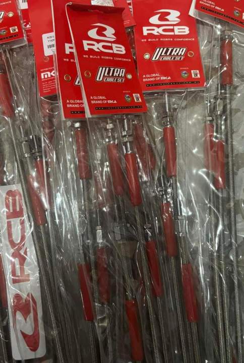 Rcb ultra clutch cable sniper 150 v1 v2 vva original | Lazada PH