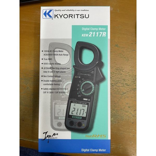 Kyoritsu 2117R Tang Ampere 600A AC | Lazada Indonesia