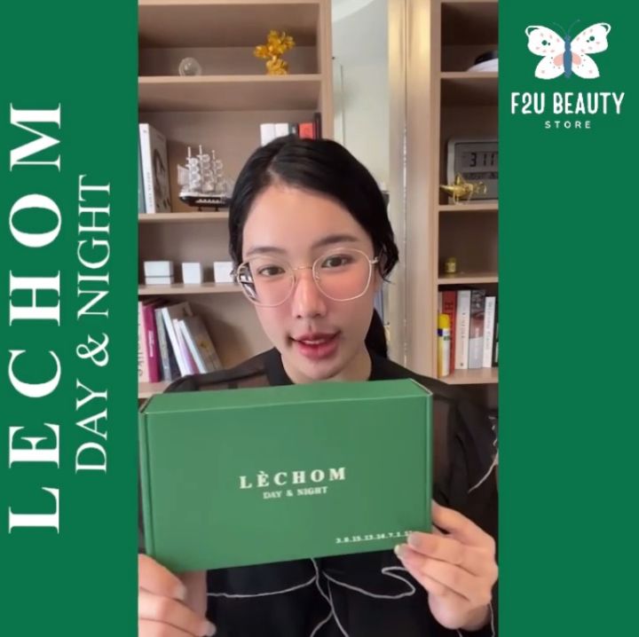 เลอโฉมเซรั่ม สูตรใหม่ Lechom Serum Day & Night 20 ml 1 แถม 1 (สั่ง Sunce ฟรี Red Cream) | Lazada ...