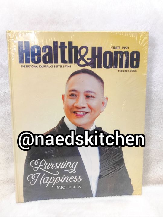 HEALTH AND HOME 2023 BOOKBOUND PPH BOOK | Lazada PH